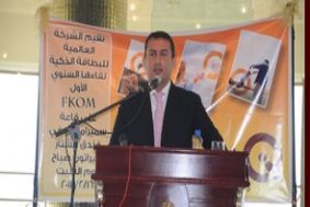 Ki Card put its strategy for the year 2013 and announces the launch ...